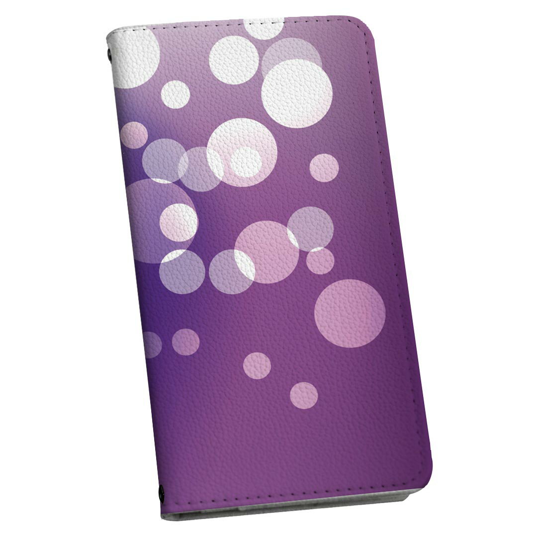 商品特徴・シームレスな全面デザイン（内側は落ち着いたオフホワイト）・外側は高品質の人工革を使用・内側にはスマホを装着するケースが付属・機種専用のカメラホール仕様でケースを装着したままの撮影が可能・ワンセグや動画の視聴に便利な横置きスタンド機...