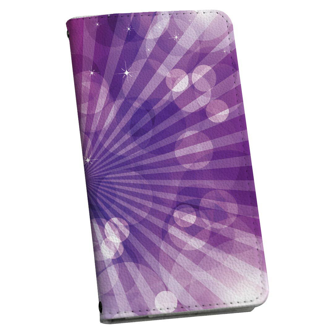 商品特徴・シームレスな全面デザイン（内側は落ち着いたオフホワイト）・外側は高品質の人工革を使用・内側にはスマホを装着するケースが付属・機種専用のカメラホール仕様でケースを装着したままの撮影が可能・ワンセグや動画の視聴に便利な横置きスタンド機...