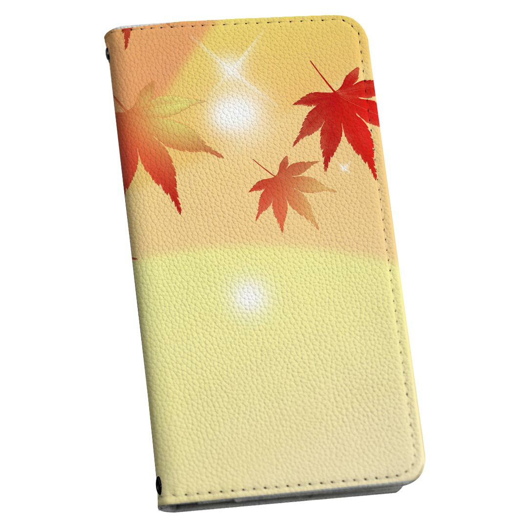 商品特徴・シームレスな全面デザイン（内側は落ち着いたオフホワイト）・外側は高品質の人工革を使用・内側にはスマホを装着するケースが付属・機種専用のカメラホール仕様でケースを装着したままの撮影が可能・ワンセグや動画の視聴に便利な横置きスタンド機...