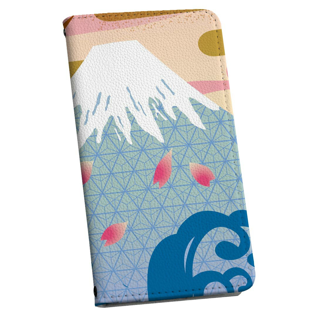 商品特徴・シームレスな全面デザイン（内側は落ち着いたオフホワイト）・外側は高品質の人工革を使用・内側にはスマホを装着するケースが付属・機種専用のカメラホール仕様でケースを装着したままの撮影が可能・ワンセグや動画の視聴に便利な横置きスタンド機...