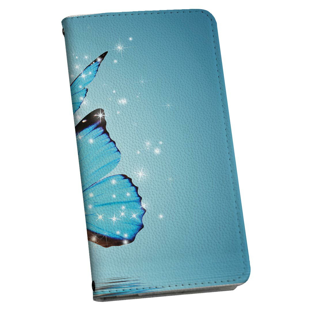 商品特徴・シームレスな全面デザイン（内側は落ち着いたオフホワイト）・外側は高品質の人工革を使用・内側にはスマホを装着するケースが付属・機種専用のカメラホール仕様でケースを装着したままの撮影が可能・ワンセグや動画の視聴に便利な横置きスタンド機...