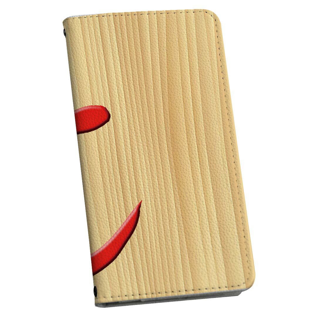 商品特徴・シームレスな全面デザイン（内側は落ち着いたオフホワイト）・外側は高品質の人工革を使用・内側にはスマホを装着するケースが付属・機種専用のカメラホール仕様でケースを装着したままの撮影が可能・ワンセグや動画の視聴に便利な横置きスタンド機...