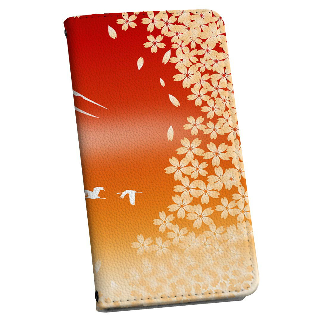 商品特徴・シームレスな全面デザイン（内側は落ち着いたオフホワイト）・外側は高品質の人工革を使用・内側にはスマホを装着するケースが付属・機種専用のカメラホール仕様でケースを装着したままの撮影が可能・ワンセグや動画の視聴に便利な横置きスタンド機...