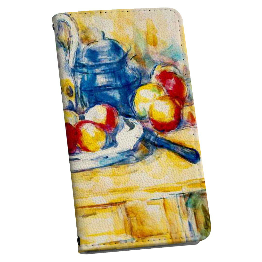 商品特徴・シームレスな全面デザイン（内側は落ち着いたオフホワイト）・外側は高品質の人工革を使用・内側にはスマホを装着するケースが付属・機種専用のカメラホール仕様でケースを装着したままの撮影が可能・ワンセグや動画の視聴に便利な横置きスタンド機...