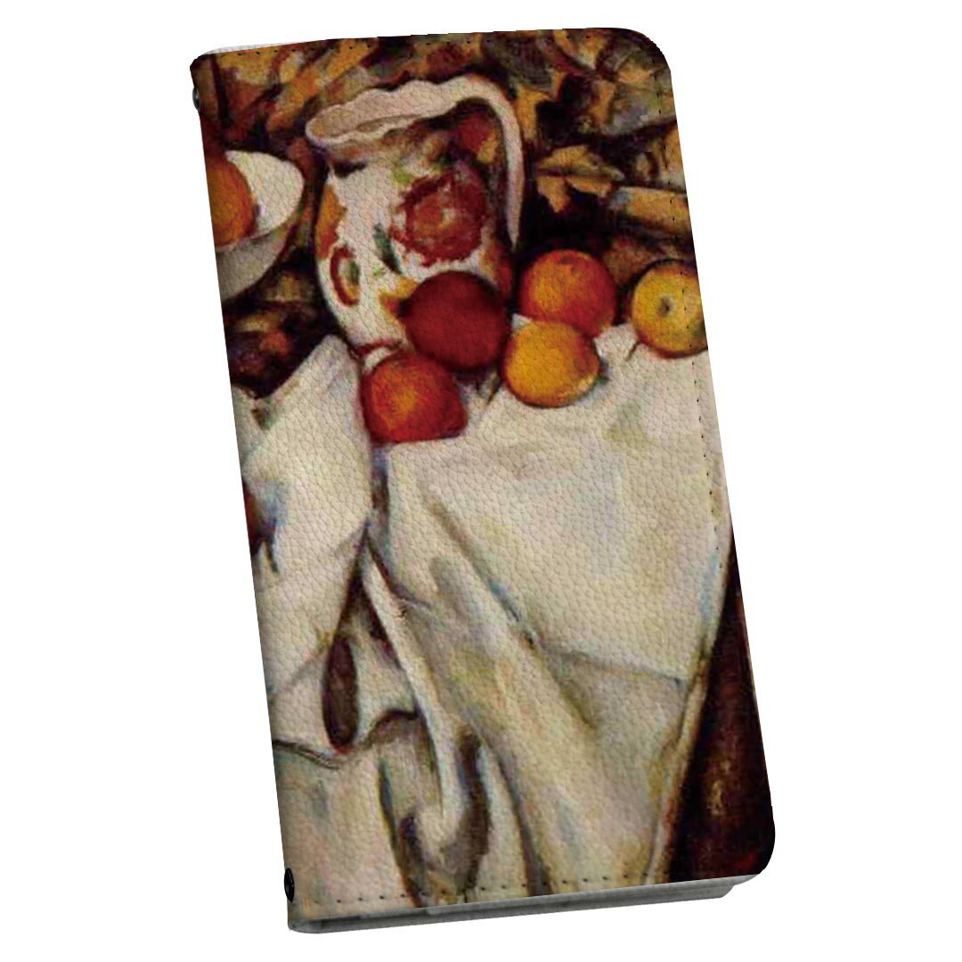 商品特徴・シームレスな全面デザイン（内側は落ち着いたオフホワイト）・外側は高品質の人工革を使用・内側にはスマホを装着するケースが付属・機種専用のカメラホール仕様でケースを装着したままの撮影が可能・ワンセグや動画の視聴に便利な横置きスタンド機...