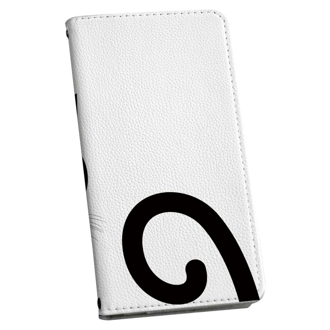 商品特徴・シームレスな全面デザイン（内側は落ち着いたオフホワイト）・外側は高品質の人工革を使用・内側にはスマホを装着するケースが付属・機種専用のカメラホール仕様でケースを装着したままの撮影が可能・ワンセグや動画の視聴に便利な横置きスタンド機...