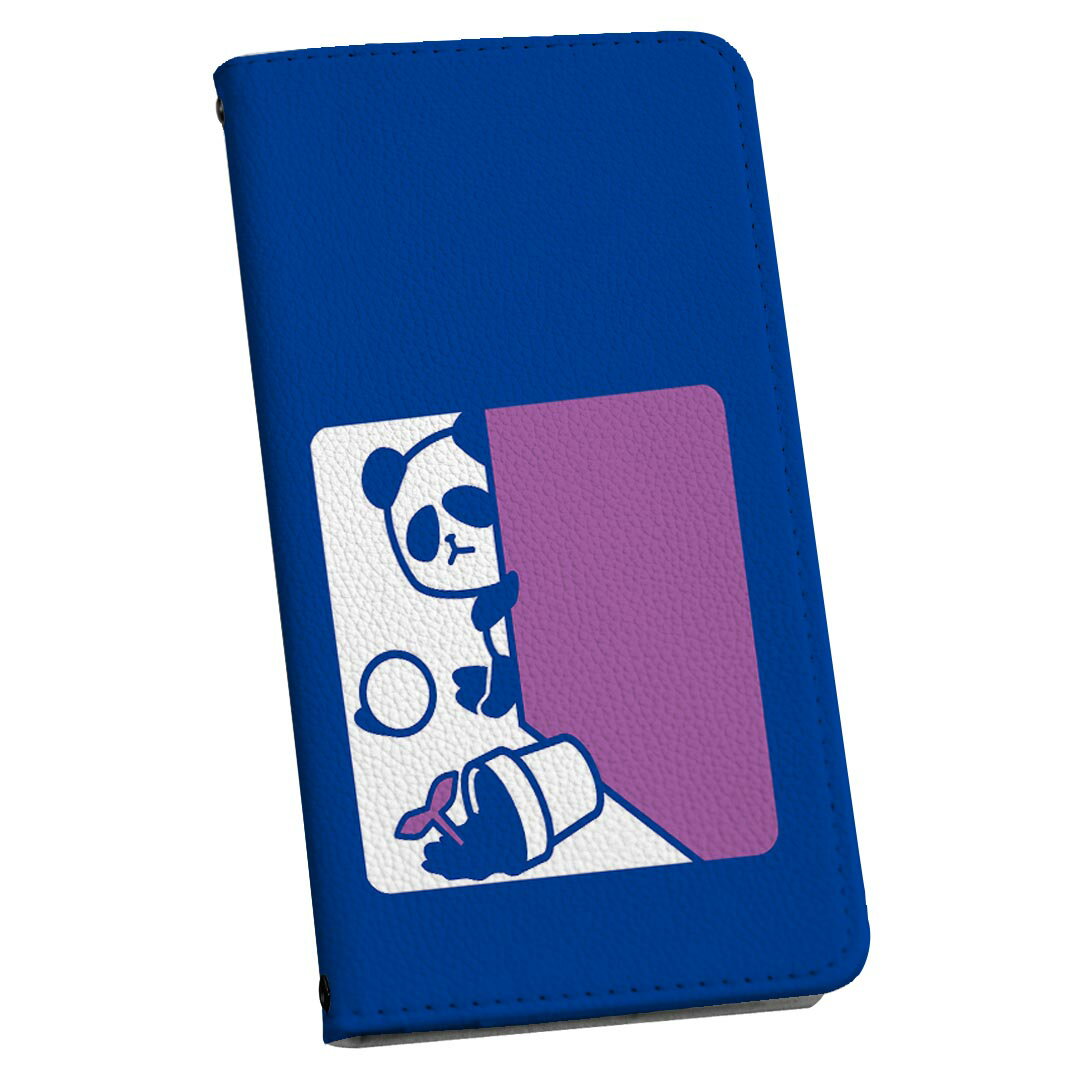 商品特徴・シームレスな全面デザイン（内側は落ち着いたオフホワイト）・外側は高品質の人工革を使用・内側にはスマホを装着するケースが付属・機種専用のカメラホール仕様でケースを装着したままの撮影が可能・ワンセグや動画の視聴に便利な横置きスタンド機...