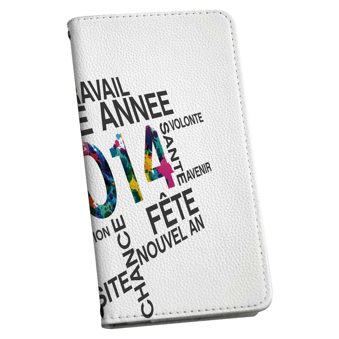 商品特徴・シームレスな全面デザイン（内側は落ち着いたオフホワイト）・外側は高品質の人工革を使用・内側にはスマホを装着するケースが付属・機種専用のカメラホール仕様でケースを装着したままの撮影が可能・ワンセグや動画の視聴に便利な横置きスタンド機...