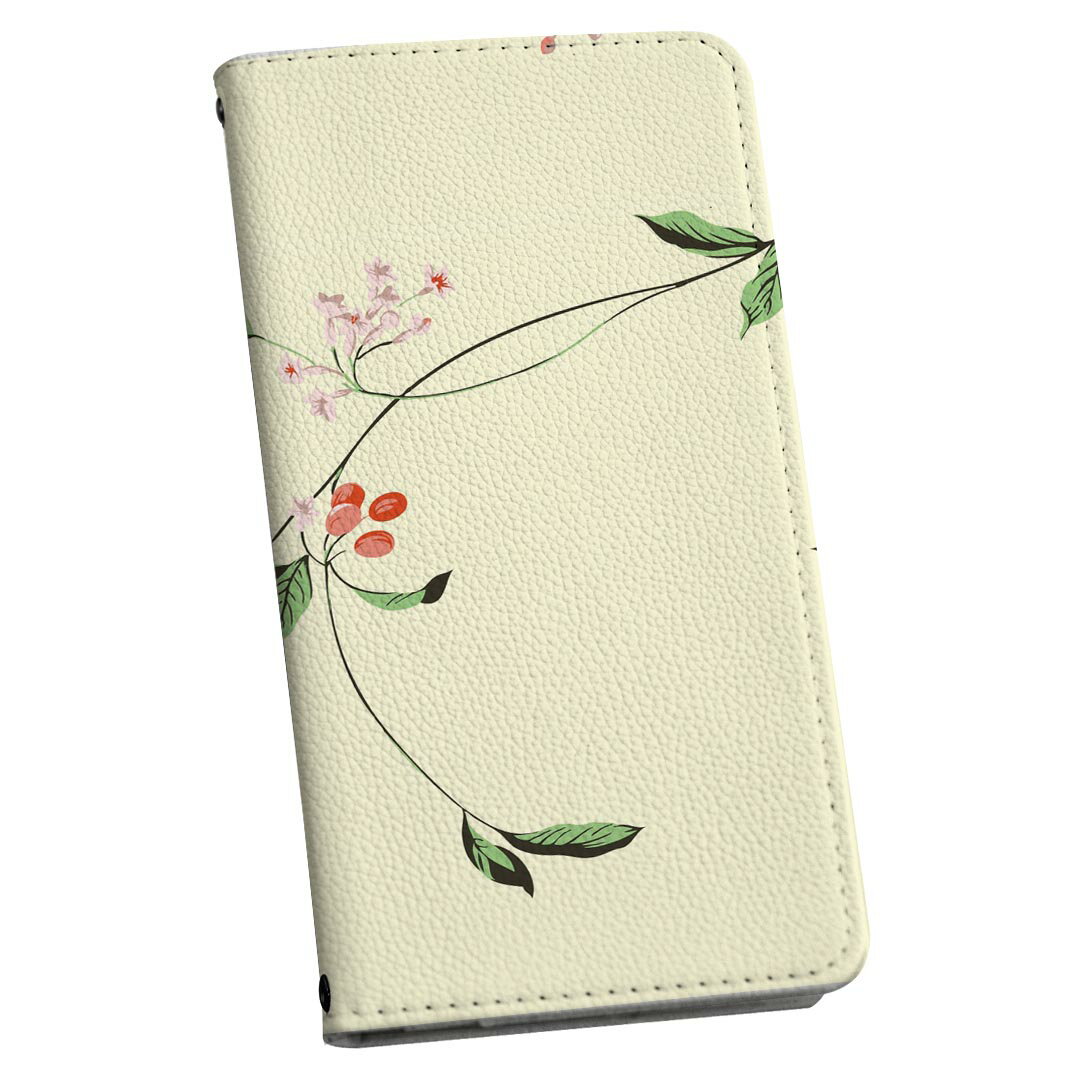 商品特徴・シームレスな全面デザイン（内側は落ち着いたオフホワイト）・外側は高品質の人工革を使用・内側にはスマホを装着するケースが付属・機種専用のカメラホール仕様でケースを装着したままの撮影が可能・ワンセグや動画の視聴に便利な横置きスタンド機...