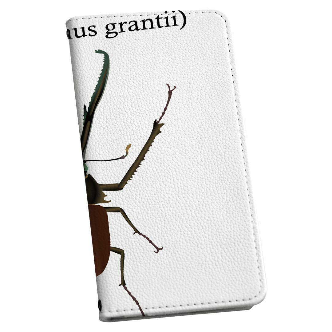 商品特徴・シームレスな全面デザイン（内側は落ち着いたオフホワイト）・外側は高品質の人工革を使用・内側にはスマホを装着するケースが付属・機種専用のカメラホール仕様でケースを装着したままの撮影が可能・ワンセグや動画の視聴に便利な横置きスタンド機...