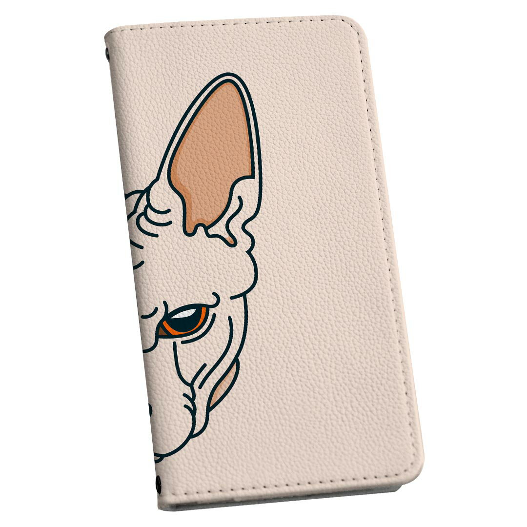 商品特徴・シームレスな全面デザイン（内側は落ち着いたオフホワイト）・外側は高品質の人工革を使用・内側にはスマホを装着するケースが付属・機種専用のカメラホール仕様でケースを装着したままの撮影が可能・ワンセグや動画の視聴に便利な横置きスタンド機...