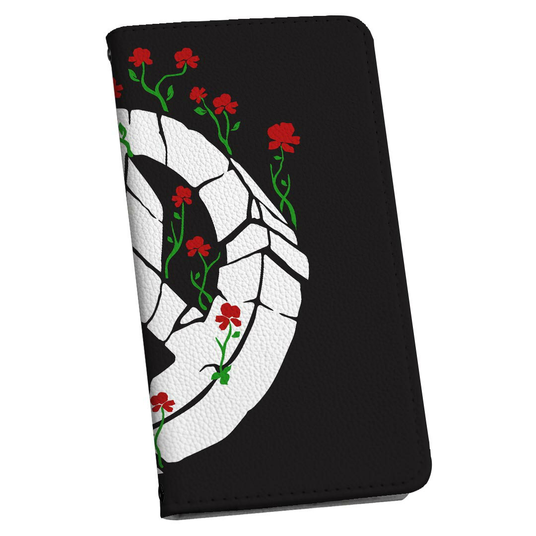 商品特徴・シームレスな全面デザイン（内側は落ち着いたオフホワイト）・外側は高品質の人工革を使用・内側にはスマホを装着するケースが付属・機種専用のカメラホール仕様でケースを装着したままの撮影が可能・ワンセグや動画の視聴に便利な横置きスタンド機...