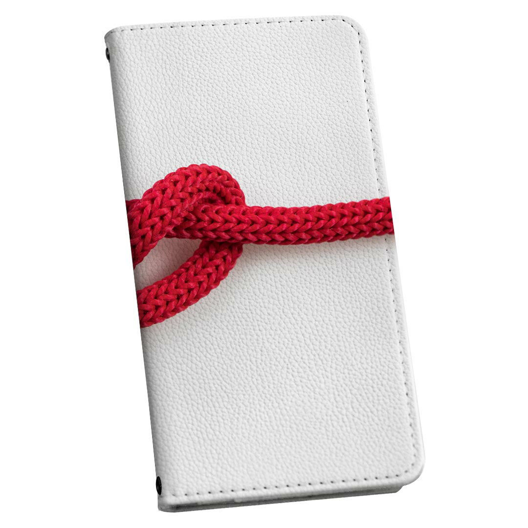 商品特徴・シームレスな全面デザイン（内側は落ち着いたオフホワイト）・外側は高品質の人工革を使用・内側にはスマホを装着するケースが付属・機種専用のカメラホール仕様でケースを装着したままの撮影が可能・ワンセグや動画の視聴に便利な横置きスタンド機...