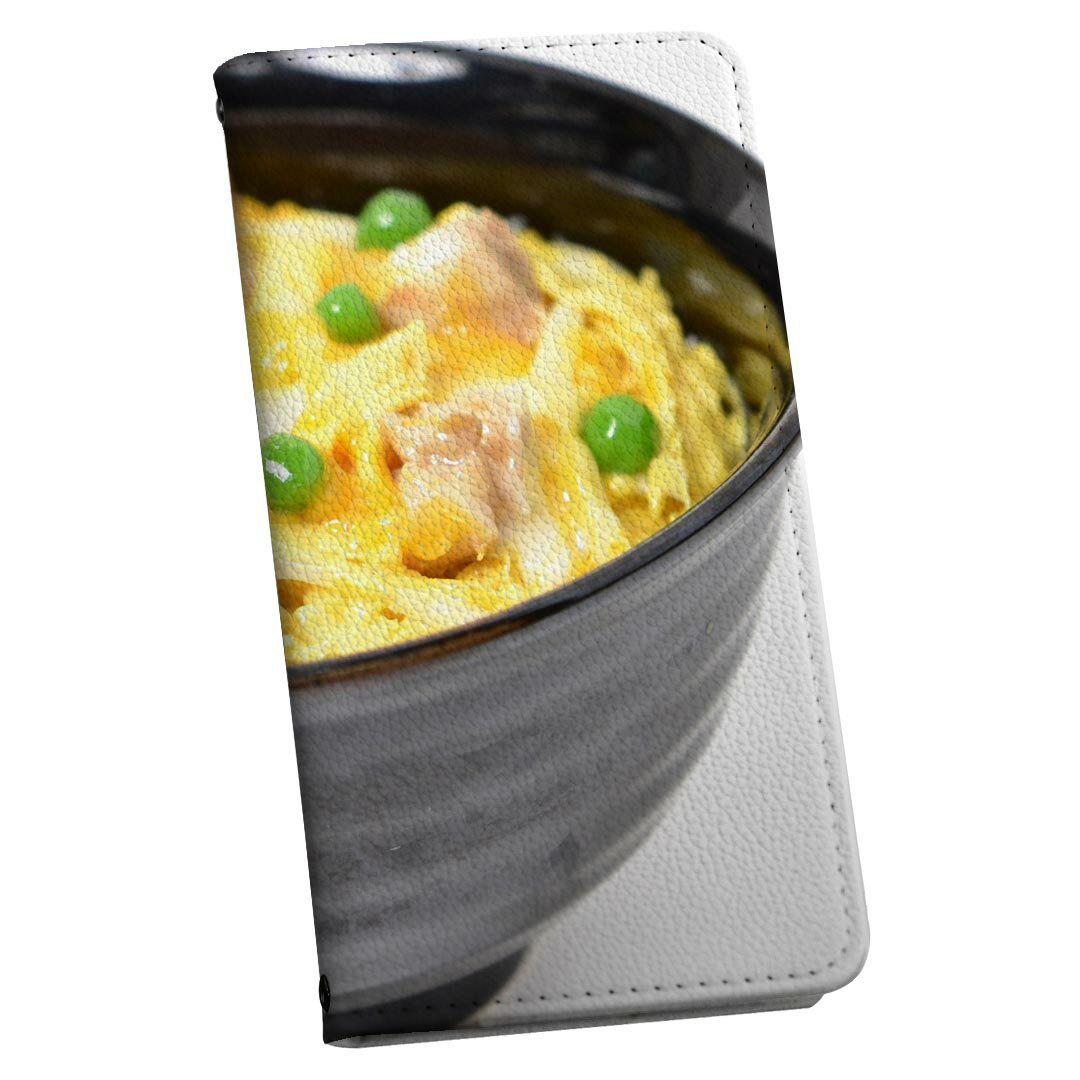 商品特徴・シームレスな全面デザイン（内側は落ち着いたオフホワイト）・外側は高品質の人工革を使用・内側にはスマホを装着するケースが付属・機種専用のカメラホール仕様でケースを装着したままの撮影が可能・ワンセグや動画の視聴に便利な横置きスタンド機...