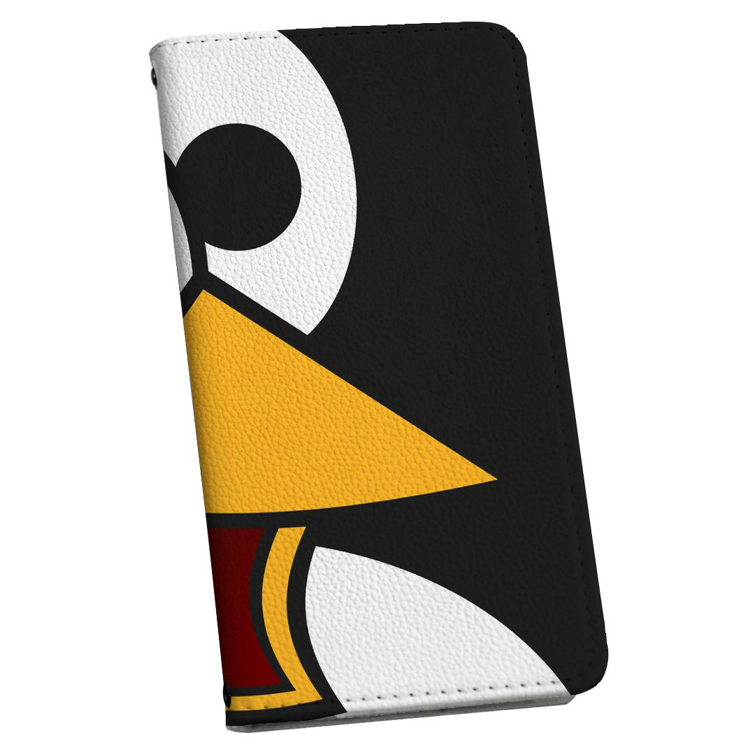 商品特徴・シームレスな全面デザイン（内側は落ち着いたオフホワイト）・外側は高品質の人工革を使用・内側にはスマホを装着するケースが付属・機種専用のカメラホール仕様でケースを装着したままの撮影が可能・ワンセグや動画の視聴に便利な横置きスタンド機...