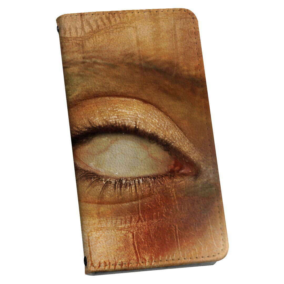 商品特徴・シームレスな全面デザイン（内側は落ち着いたオフホワイト）・外側は高品質の人工革を使用・内側にはスマホを装着するケースが付属・機種専用のカメラホール仕様でケースを装着したままの撮影が可能・ワンセグや動画の視聴に便利な横置きスタンド機...