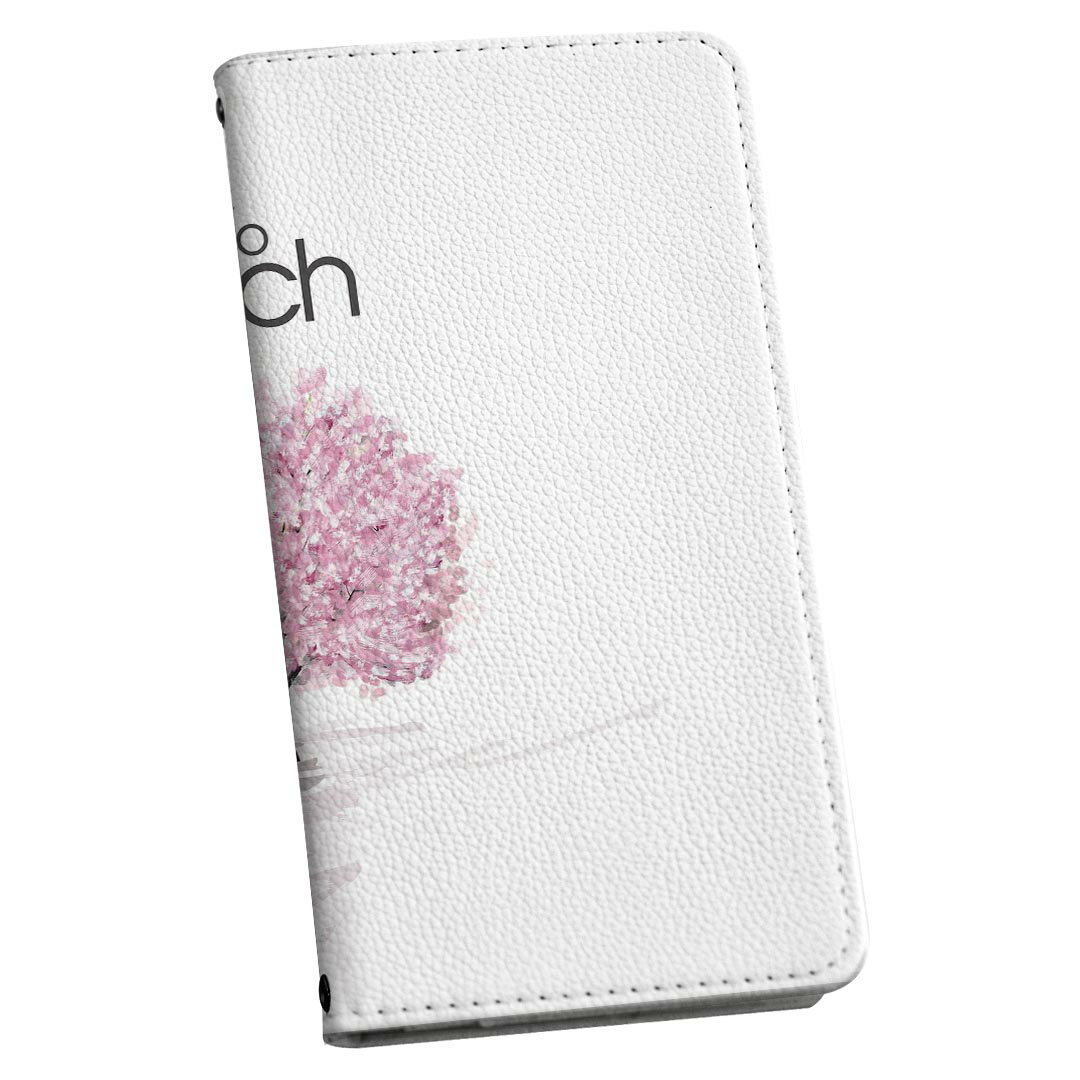 商品特徴・シームレスな全面デザイン（内側は落ち着いたオフホワイト）・外側は高品質の人工革を使用・内側にはスマホを装着するケースが付属・機種専用のカメラホール仕様でケースを装着したままの撮影が可能・ワンセグや動画の視聴に便利な横置きスタンド機...