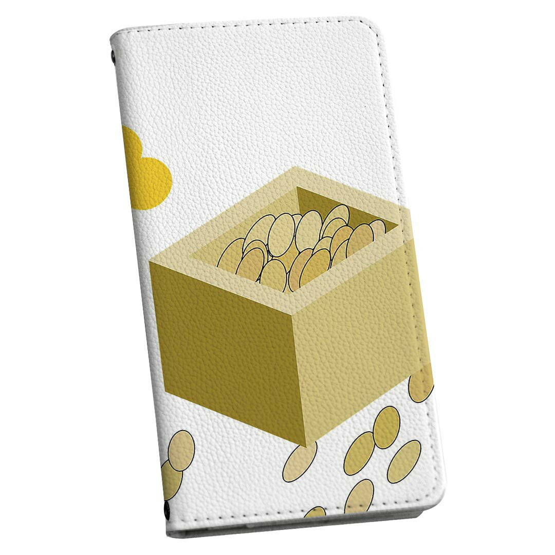 商品特徴・シームレスな全面デザイン（内側は落ち着いたオフホワイト）・外側は高品質の人工革を使用・内側にはスマホを装着するケースが付属・機種専用のカメラホール仕様でケースを装着したままの撮影が可能・ワンセグや動画の視聴に便利な横置きスタンド機...