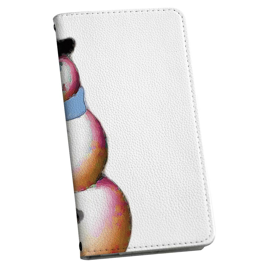 商品特徴・シームレスな全面デザイン（内側は落ち着いたオフホワイト）・外側は高品質の人工革を使用・内側にはスマホを装着するケースが付属・機種専用のカメラホール仕様でケースを装着したままの撮影が可能・ワンセグや動画の視聴に便利な横置きスタンド機...