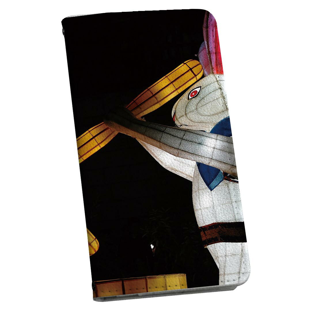 商品特徴・シームレスな全面デザイン（内側は落ち着いたオフホワイト）・外側は高品質の人工革を使用・内側にはスマホを装着するケースが付属・機種専用のカメラホール仕様でケースを装着したままの撮影が可能・ワンセグや動画の視聴に便利な横置きスタンド機...