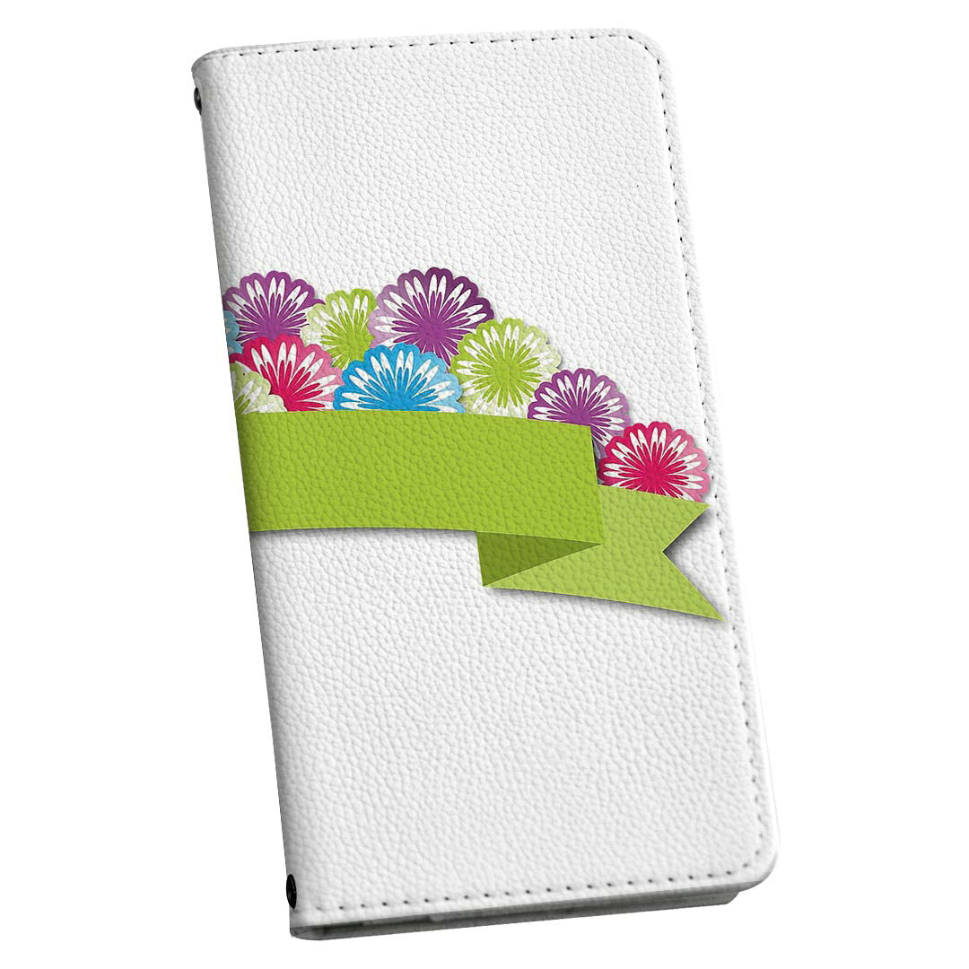 商品特徴・シームレスな全面デザイン（内側は落ち着いたオフホワイト）・外側は高品質の人工革を使用・内側にはスマホを装着するケースが付属・機種専用のカメラホール仕様でケースを装着したままの撮影が可能・ワンセグや動画の視聴に便利な横置きスタンド機...