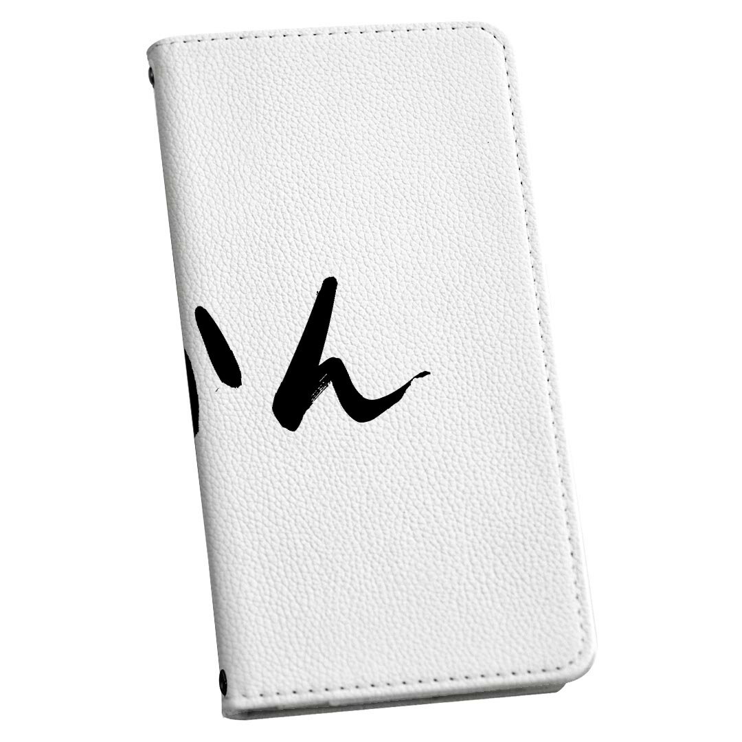 商品特徴・シームレスな全面デザイン（内側は落ち着いたオフホワイト）・外側は高品質の人工革を使用・内側にはスマホを装着するケースが付属・機種専用のカメラホール仕様でケースを装着したままの撮影が可能・ワンセグや動画の視聴に便利な横置きスタンド機...