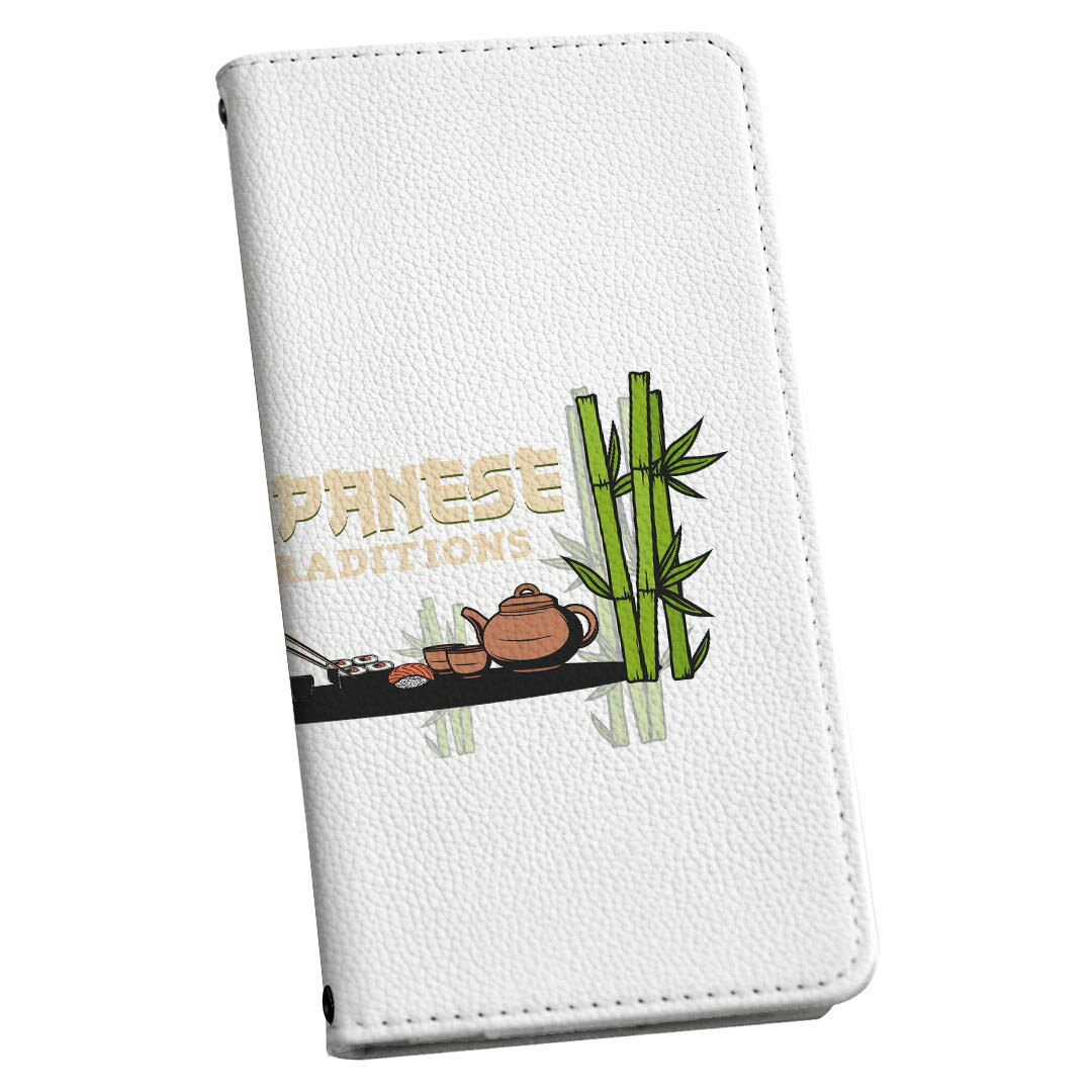 商品特徴・シームレスな全面デザイン（内側は落ち着いたオフホワイト）・外側は高品質の人工革を使用・内側にはスマホを装着するケースが付属・機種専用のカメラホール仕様でケースを装着したままの撮影が可能・ワンセグや動画の視聴に便利な横置きスタンド機...