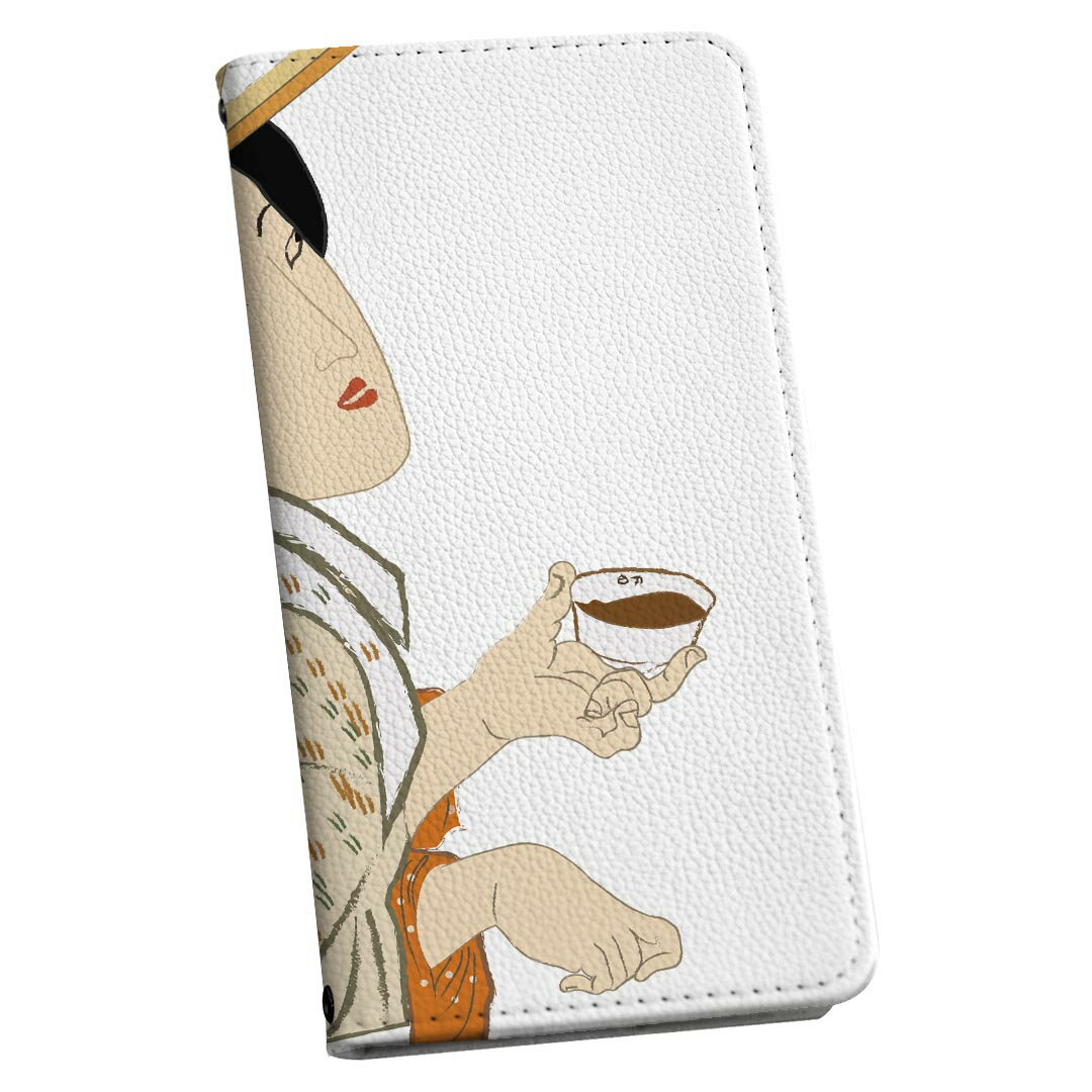 商品特徴・シームレスな全面デザイン（内側は落ち着いたオフホワイト）・外側は高品質の人工革を使用・内側にはスマホを装着するケースが付属・機種専用のカメラホール仕様でケースを装着したままの撮影が可能・ワンセグや動画の視聴に便利な横置きスタンド機...