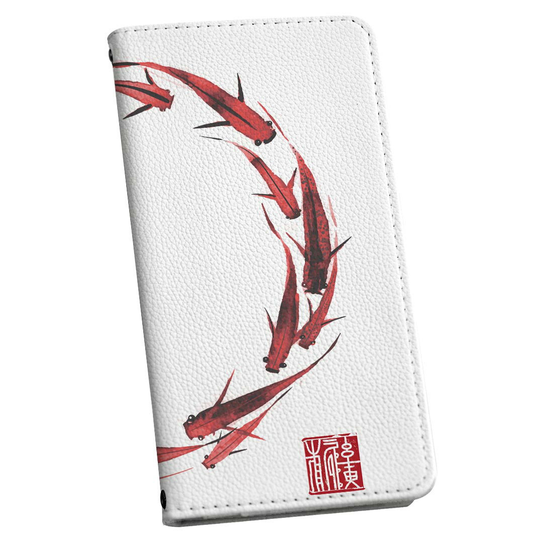 商品特徴・シームレスな全面デザイン（内側は落ち着いたオフホワイト）・外側は高品質の人工革を使用・内側にはスマホを装着するケースが付属・機種専用のカメラホール仕様でケースを装着したままの撮影が可能・ワンセグや動画の視聴に便利な横置きスタンド機...