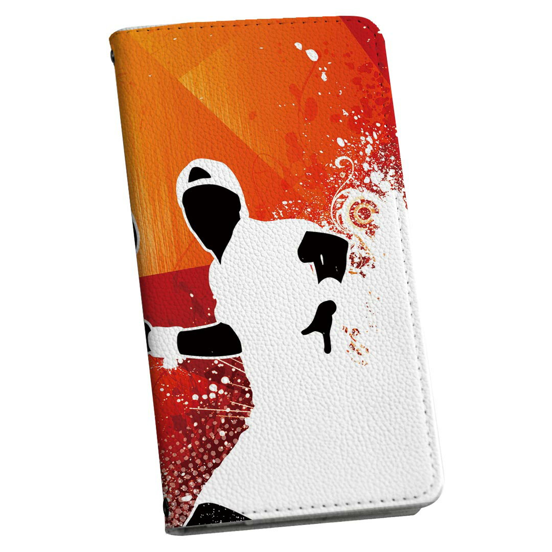 商品特徴・シームレスな全面デザイン（内側は落ち着いたオフホワイト）・外側は高品質の人工革を使用・内側にはスマホを装着するケースが付属・機種専用のカメラホール仕様でケースを装着したままの撮影が可能・ワンセグや動画の視聴に便利な横置きスタンド機...