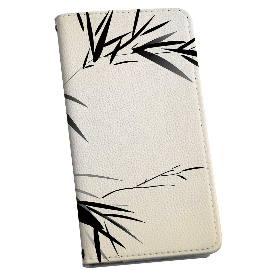 商品特徴・シームレスな全面デザイン（内側は落ち着いたオフホワイト）・外側は高品質の人工革を使用・内側にはスマホを装着するケースが付属・機種専用のカメラホール仕様でケースを装着したままの撮影が可能・ワンセグや動画の視聴に便利な横置きスタンド機...