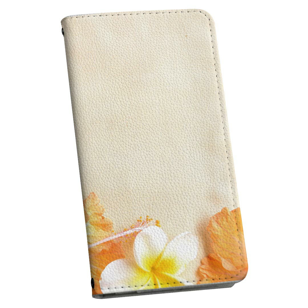 商品特徴・シームレスな全面デザイン（内側は落ち着いたオフホワイト）・外側は高品質の人工革を使用・内側にはスマホを装着するケースが付属・機種専用のカメラホール仕様でケースを装着したままの撮影が可能・ワンセグや動画の視聴に便利な横置きスタンド機...