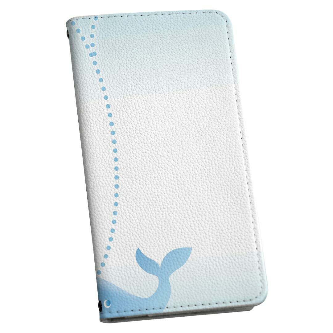 商品特徴・シームレスな全面デザイン（内側は落ち着いたオフホワイト）・外側は高品質の人工革を使用・内側にはスマホを装着するケースが付属・機種専用のカメラホール仕様でケースを装着したままの撮影が可能・ワンセグや動画の視聴に便利な横置きスタンド機...