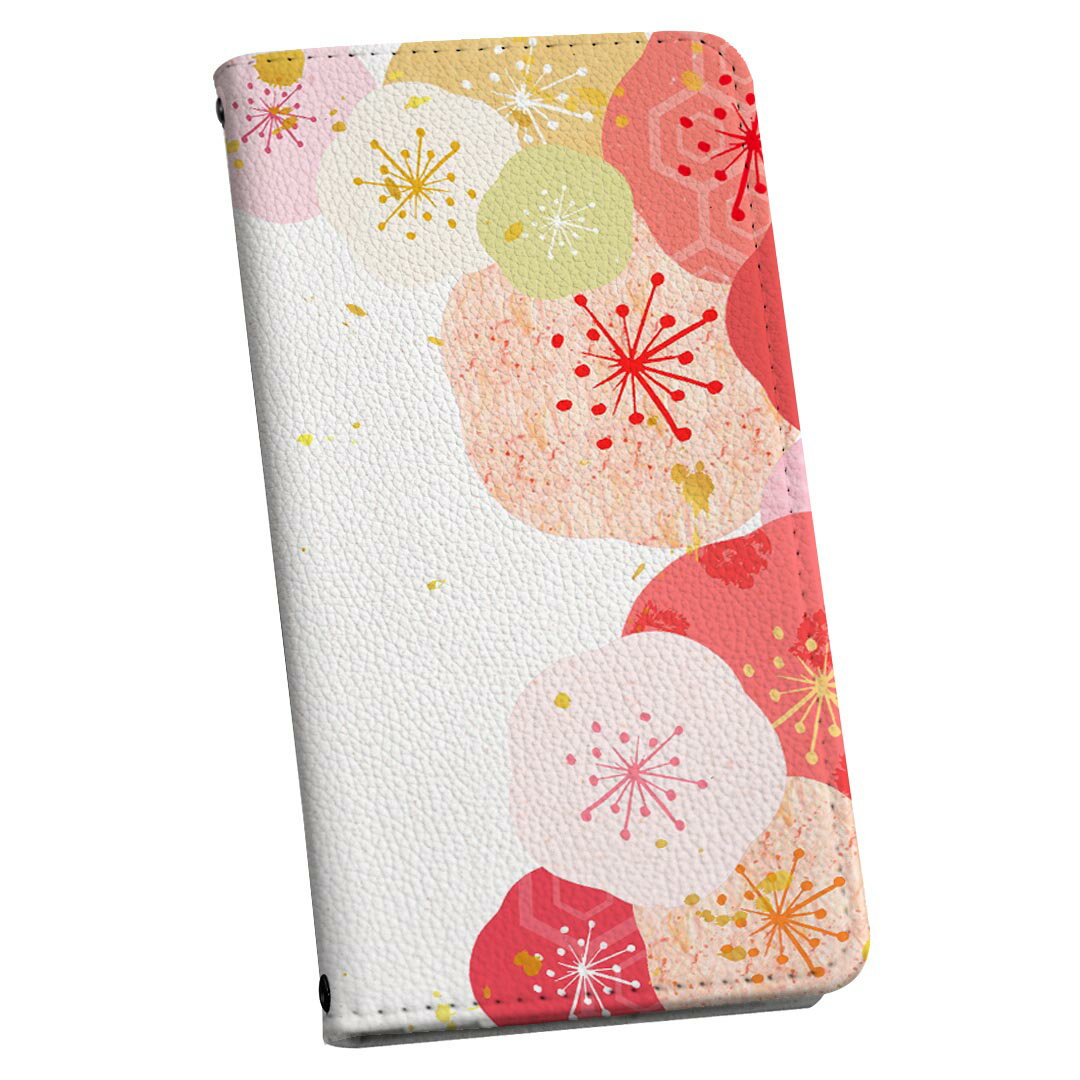 商品特徴・シームレスな全面デザイン（内側は落ち着いたオフホワイト）・外側は高品質の人工革を使用・内側にはスマホを装着するケースが付属・機種専用のカメラホール仕様でケースを装着したままの撮影が可能・ワンセグや動画の視聴に便利な横置きスタンド機...