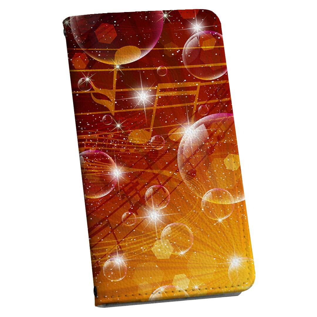 商品特徴・シームレスな全面デザイン（内側は落ち着いたオフホワイト）・外側は高品質の人工革を使用・内側にはスマホを装着するケースが付属・機種専用のカメラホール仕様でケースを装着したままの撮影が可能・ワンセグや動画の視聴に便利な横置きスタンド機...