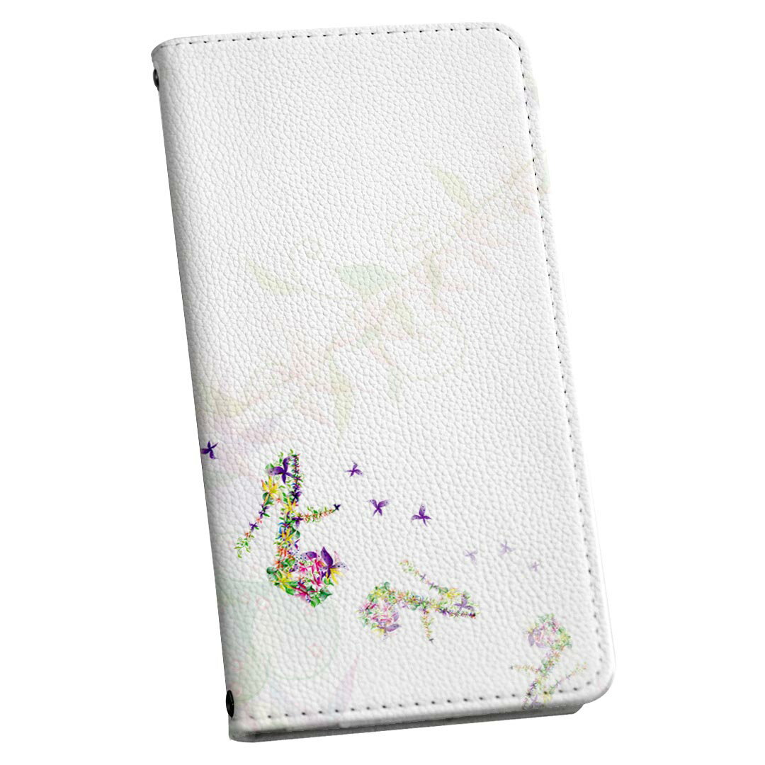 商品特徴・シームレスな全面デザイン（内側は落ち着いたオフホワイト）・外側は高品質の人工革を使用・内側にはスマホを装着するケースが付属・機種専用のカメラホール仕様でケースを装着したままの撮影が可能・ワンセグや動画の視聴に便利な横置きスタンド機...