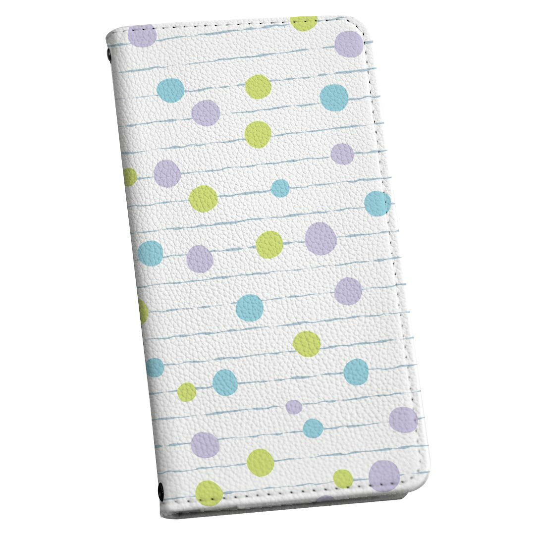 商品特徴・シームレスな全面デザイン（内側は落ち着いたオフホワイト）・外側は高品質の人工革を使用・内側にはスマホを装着するケースが付属・機種専用のカメラホール仕様でケースを装着したままの撮影が可能・ワンセグや動画の視聴に便利な横置きスタンド機...