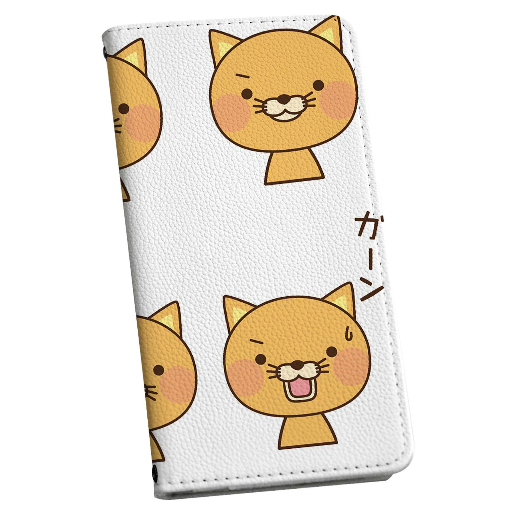 商品特徴・シームレスな全面デザイン（内側は落ち着いたオフホワイト）・外側は高品質の人工革を使用・内側にはスマホを装着するケースが付属・機種専用のカメラホール仕様でケースを装着したままの撮影が可能・ワンセグや動画の視聴に便利な横置きスタンド機...