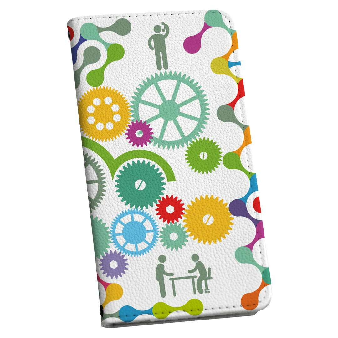 商品特徴・シームレスな全面デザイン（内側は落ち着いたオフホワイト）・外側は高品質の人工革を使用・内側にはスマホを装着するケースが付属・機種専用のカメラホール仕様でケースを装着したままの撮影が可能・ワンセグや動画の視聴に便利な横置きスタンド機...