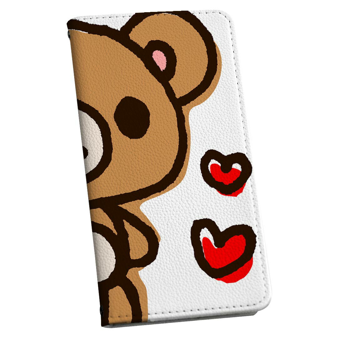 商品特徴・シームレスな全面デザイン（内側は落ち着いたオフホワイト）・外側は高品質の人工革を使用・内側にはスマホを装着するケースが付属・機種専用のカメラホール仕様でケースを装着したままの撮影が可能・ワンセグや動画の視聴に便利な横置きスタンド機...