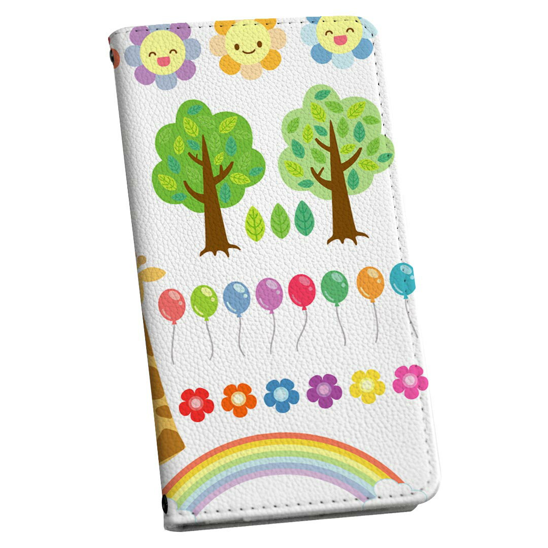 商品特徴・シームレスな全面デザイン（内側は落ち着いたオフホワイト）・外側は高品質の人工革を使用・内側にはスマホを装着するケースが付属・機種専用のカメラホール仕様でケースを装着したままの撮影が可能・ワンセグや動画の視聴に便利な横置きスタンド機...