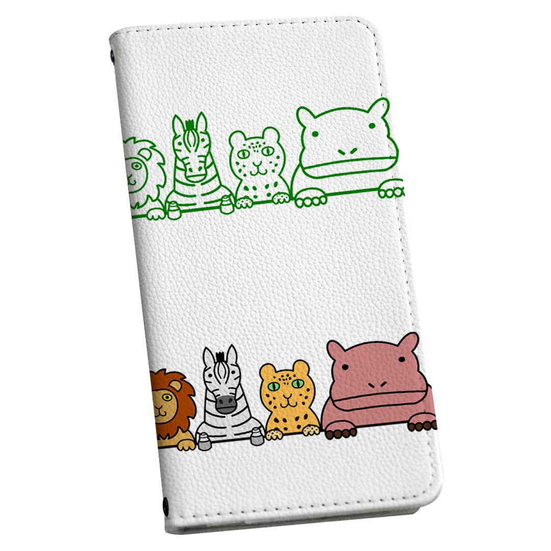 商品特徴・シームレスな全面デザイン（内側は落ち着いたオフホワイト）・外側は高品質の人工革を使用・内側にはスマホを装着するケースが付属・機種専用のカメラホール仕様でケースを装着したままの撮影が可能・ワンセグや動画の視聴に便利な横置きスタンド機...