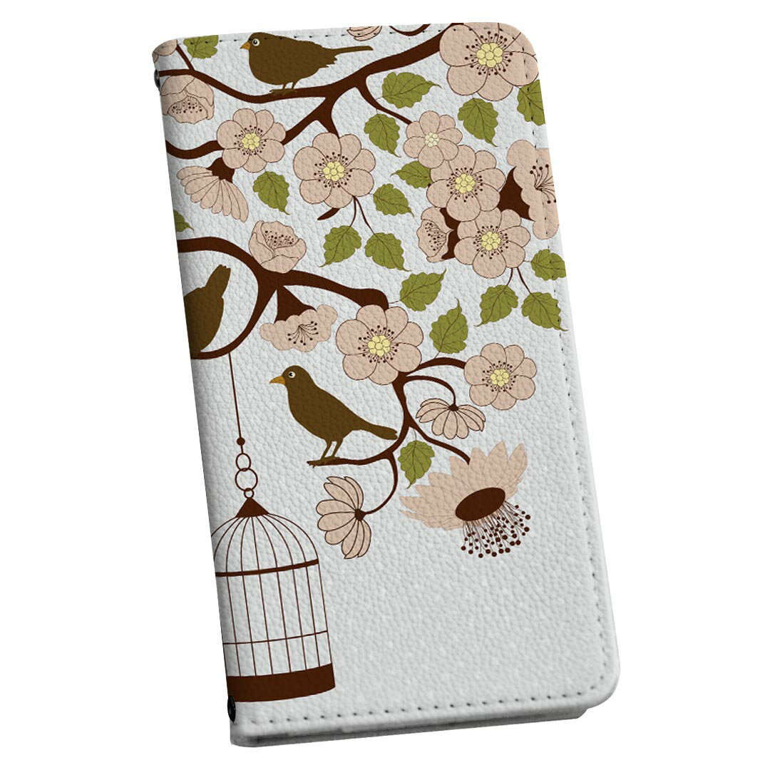 商品特徴・シームレスな全面デザイン（内側は落ち着いたオフホワイト）・外側は高品質の人工革を使用・内側にはスマホを装着するケースが付属・機種専用のカメラホール仕様でケースを装着したままの撮影が可能・ワンセグや動画の視聴に便利な横置きスタンド機...