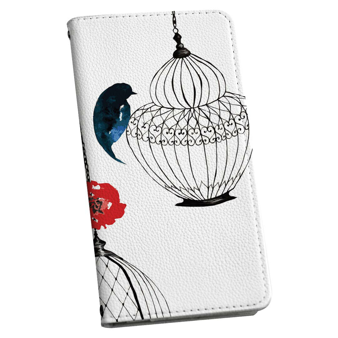 商品特徴・シームレスな全面デザイン（内側は落ち着いたオフホワイト）・外側は高品質の人工革を使用・内側にはスマホを装着するケースが付属・機種専用のカメラホール仕様でケースを装着したままの撮影が可能・ワンセグや動画の視聴に便利な横置きスタンド機...