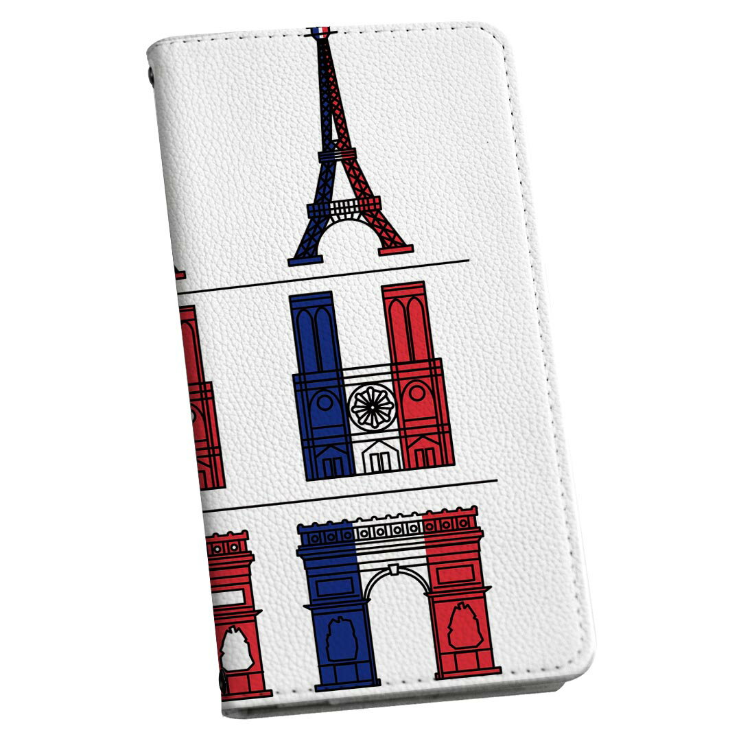 商品特徴・シームレスな全面デザイン（内側は落ち着いたオフホワイト）・外側は高品質の人工革を使用・内側にはスマホを装着するケースが付属・機種専用のカメラホール仕様でケースを装着したままの撮影が可能・ワンセグや動画の視聴に便利な横置きスタンド機...