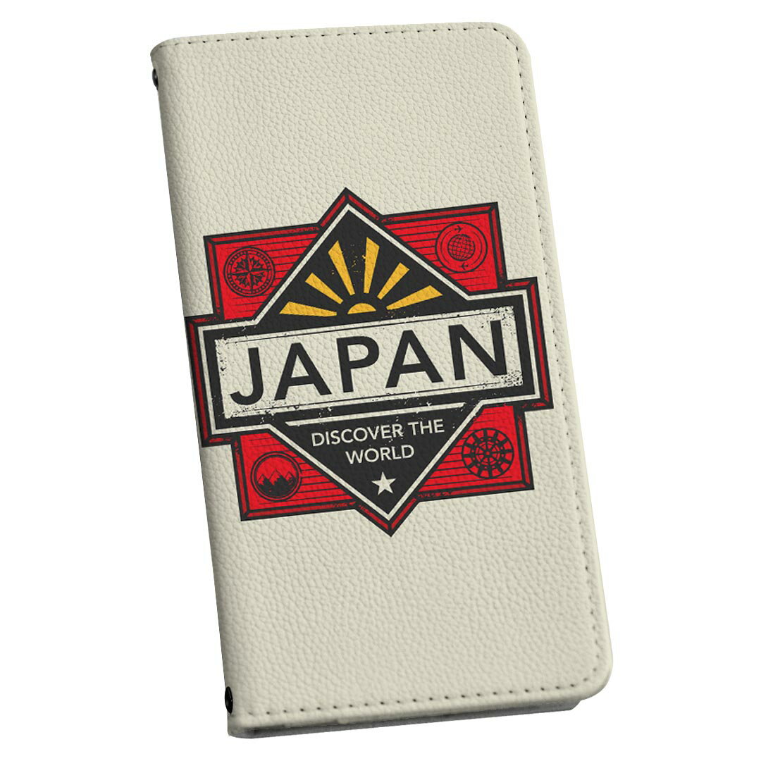 商品特徴・シームレスな全面デザイン（内側は落ち着いたオフホワイト）・外側は高品質の人工革を使用・内側にはスマホを装着するケースが付属・機種専用のカメラホール仕様でケースを装着したままの撮影が可能・ワンセグや動画の視聴に便利な横置きスタンド機...