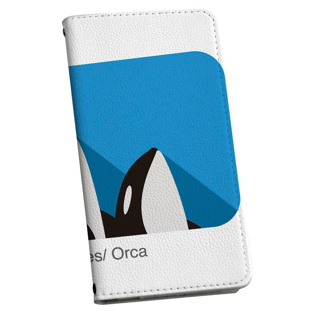 商品特徴・シームレスな全面デザイン（内側は落ち着いたオフホワイト）・外側は高品質の人工革を使用・内側にはスマホを装着するケースが付属・機種専用のカメラホール仕様でケースを装着したままの撮影が可能・ワンセグや動画の視聴に便利な横置きスタンド機...