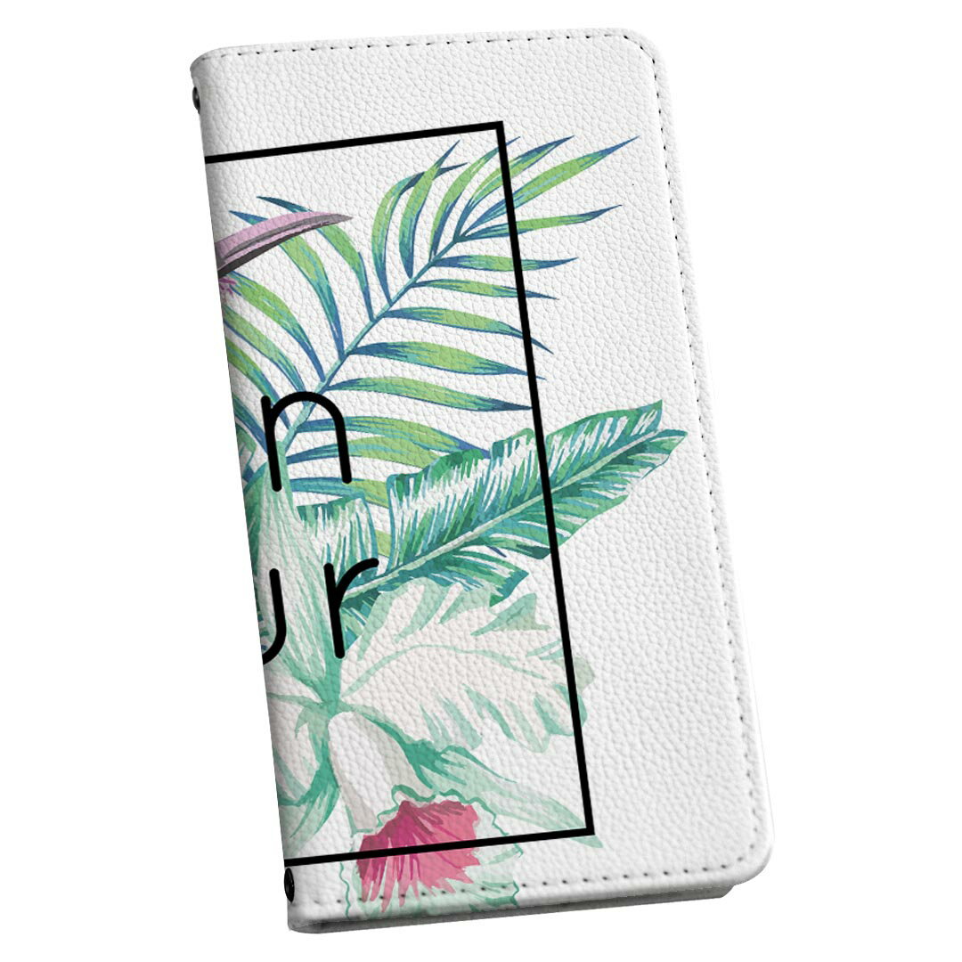 商品特徴・シームレスな全面デザイン（内側は落ち着いたオフホワイト）・外側は高品質の人工革を使用・内側にはスマホを装着するケースが付属・機種専用のカメラホール仕様でケースを装着したままの撮影が可能・ワンセグや動画の視聴に便利な横置きスタンド機...