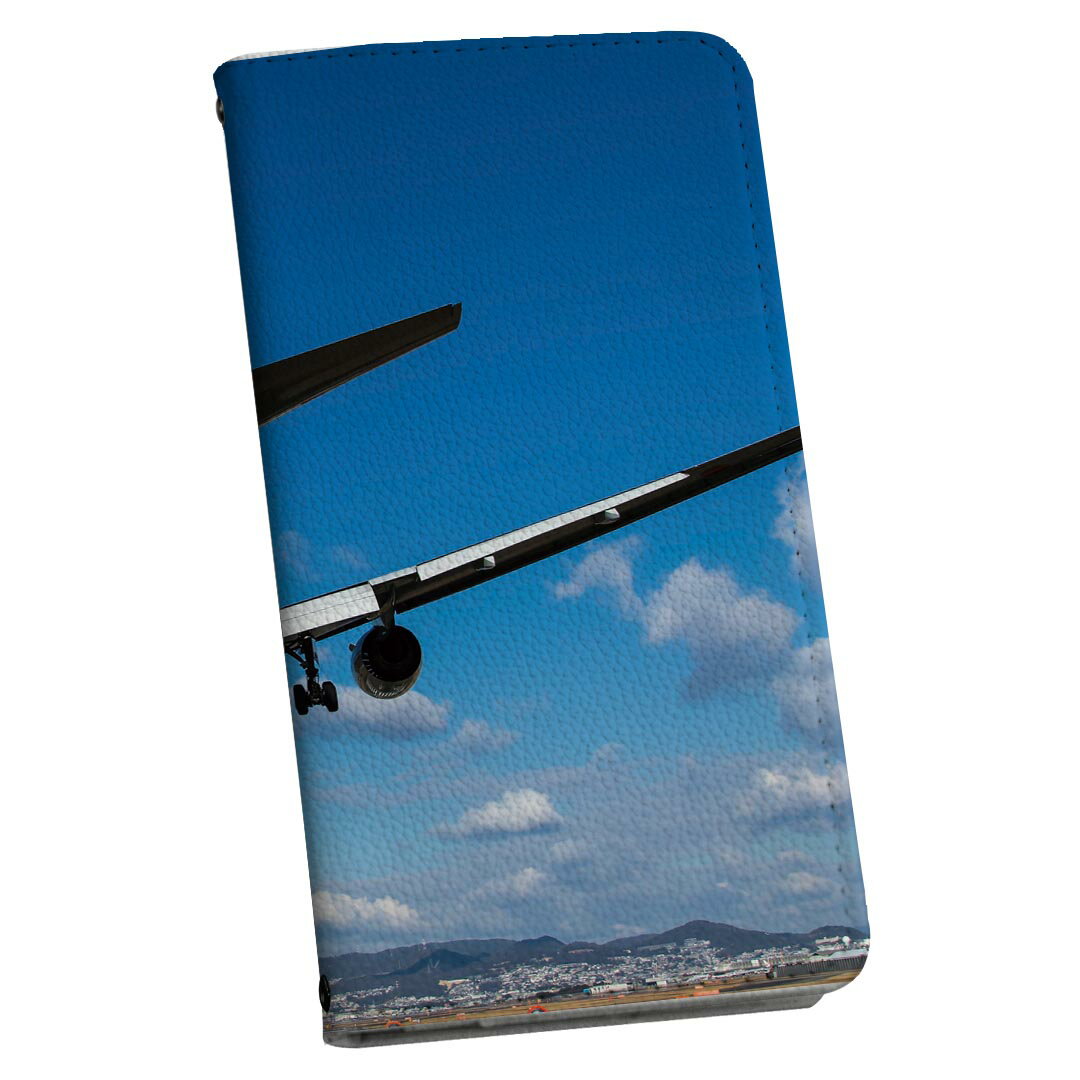 商品特徴・シームレスな全面デザイン（内側は落ち着いたオフホワイト）・外側は高品質の人工革を使用・内側にはスマホを装着するケースが付属・機種専用のカメラホール仕様でケースを装着したままの撮影が可能・ワンセグや動画の視聴に便利な横置きスタンド機...