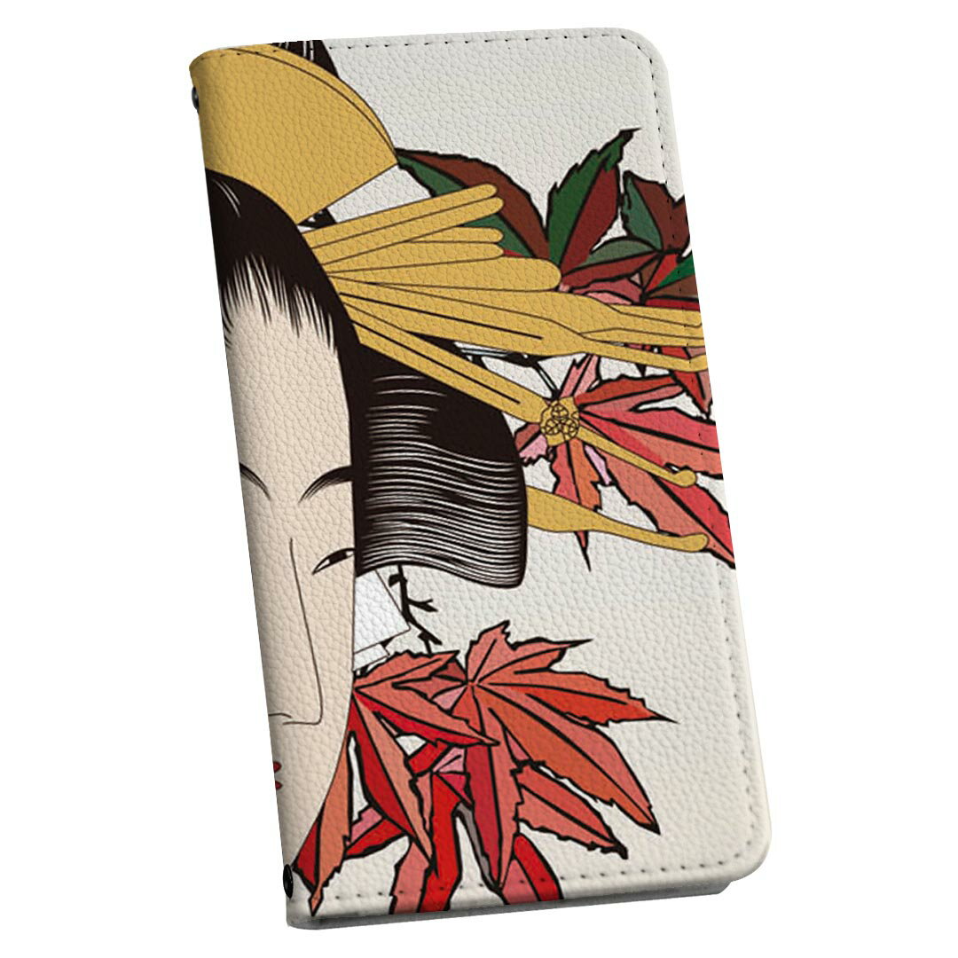 商品特徴・シームレスな全面デザイン（内側は落ち着いたオフホワイト）・外側は高品質の人工革を使用・内側にはスマホを装着するケースが付属・機種専用のカメラホール仕様でケースを装着したままの撮影が可能・ワンセグや動画の視聴に便利な横置きスタンド機...